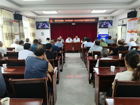 怀宁县月山镇开展2024年全国老年健康宣传周活动 安庆 安徽财经网