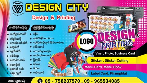 ဟုန်စိန် မာလာရှမ်းကော မာလာဟင်းနှင့် တရုတ်အစားအစာ ဝက်သားလုံးကြော် ၅၀၀၀ကျပ်ပါရှင့် Facebook