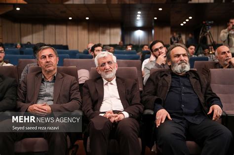 همشهری آنلاین آقای بازیگر همراه سعید جلیلی در نشست سیاسی تصاویر