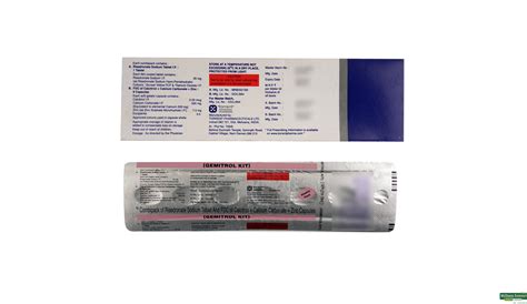 Buy Gemitrol Kit Capsules Online At Best Prices Wellness Forever