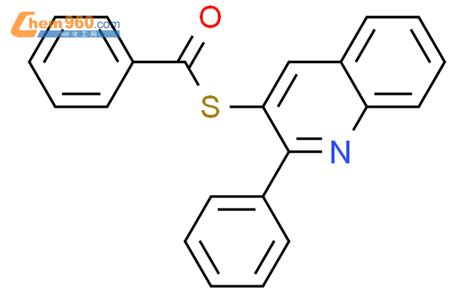 Benzenecarbothioic Acid S Phenyl Quinolinyl Estercas