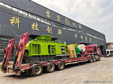 液压对辊制砂机助力玄武岩实现0 5 3mm精细制砂
