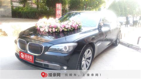 婚车租赁价格是多少 婚车车队价格一览表接亲网