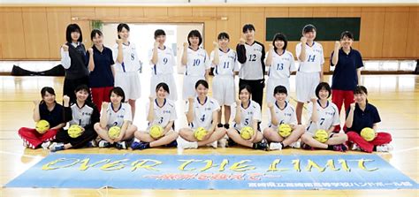 宮崎県立宮崎南高等学校部活状況 女子ハンドボール部