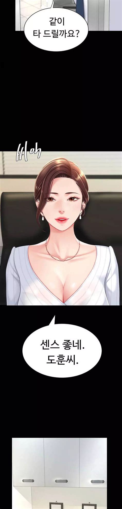엄마 먼저 드세요 추천웹툰 Topmovie