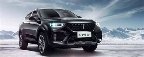 vv5s和vv5区别是什么 平行进口车百科 进口车市