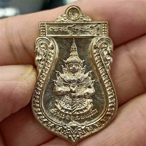 วัดใจ 150 เหรียญท้าวเวสสุวรรณโณ ทรงเสมา รุ่นสมประสงค์ รวยสมปรารถนา ดีเฮง สำนักสงฆ์ธุดงค์สถานธัญ