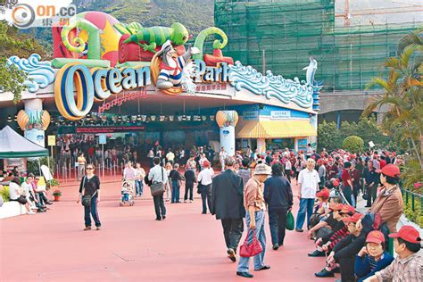 海洋公園入場人次770萬增9 太陽報