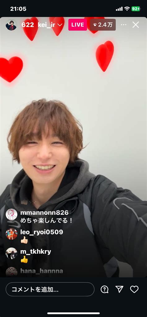 インライありがとう💙 最後のはしゃぎっぷりが、可愛過ぎ💙 最後、楽しく終われて良かった いのすたぐらむ
