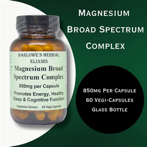 Magnesium Broad Spectrum Complex