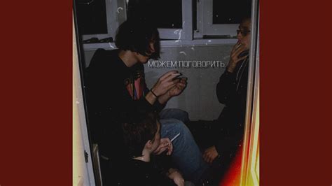 Из бабочки в гусеницу Youtube