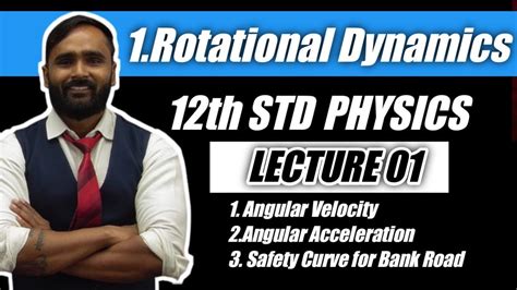 understanding rotational dynamics a comprehensive guide galaxy ai