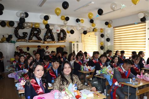 Эрдмийн өргөө сургууль Added A Эрдмийн өргөө сургууль