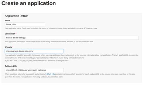 Rails Deviseの使い方（rails4版） Qiita