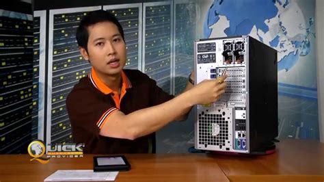 Dell PowerEdge T YouTube