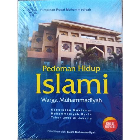Jual Pedoman Hidup Islami Warga Muhammadiyah (PHIWM) Indonesia|Shopee ...