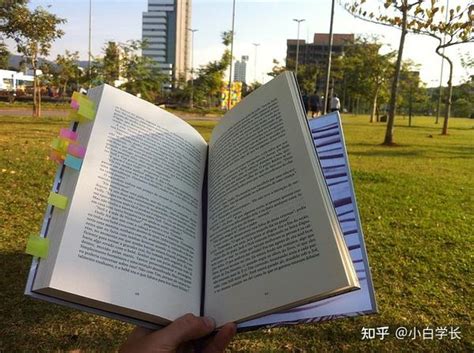读书不用功的名言，一句话：看书不用功 知乎
