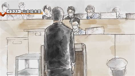 不倫相手の家から帰宅後に妻と1歳の娘を殺害した男 涙ながらに語った1歳の娘を殺害した動機「妻の殺害現場を見ていて、覚えているかもしれないと