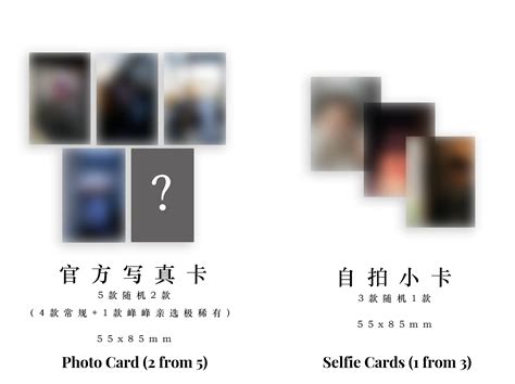 Produce Pandas Otter 1st EP 戒不掉Can t Quit YouCD Merchandises Pre sale