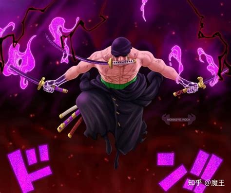 尾田公开索隆身世，霜月牛丸是他舅爷，龙马血统不如古伊娜 知乎