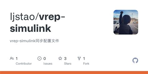 github ljstao vrep simulink vrep simulink同步配置文件