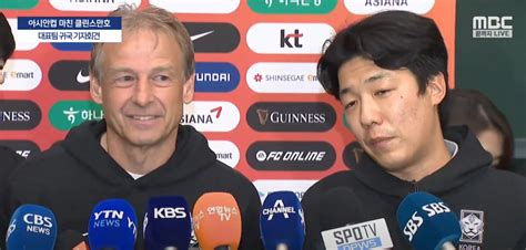 이새끼 일류 맞네 해외축구 에펨코리아