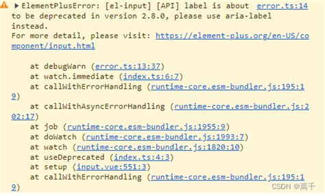 Element控制台报错label Is About To Be Deprecated In Version 280