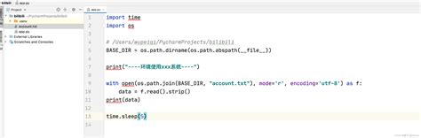 python代码的打包神器 pyinstaller，将python代码打包成exe python综合应用，基础语法到高阶实战教学 csdn专栏