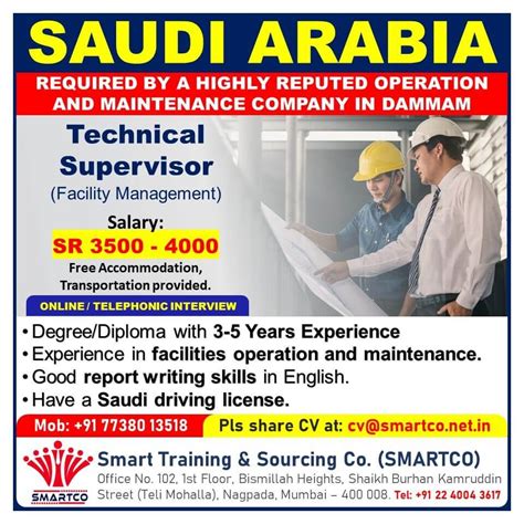 Gulf Jobs Vacancies Today Overseas Employments Wants July EAbroadjobs