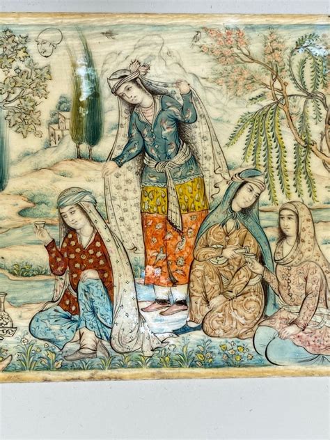 Proantic Iran Persian Miniature
