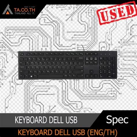 คีย์บอร์ด Dell Usb Keyboard คละรุ่น ของแท้ ไทย อังกฤษ แถม Mouse Usb คละรุ่น มีประกัน Th