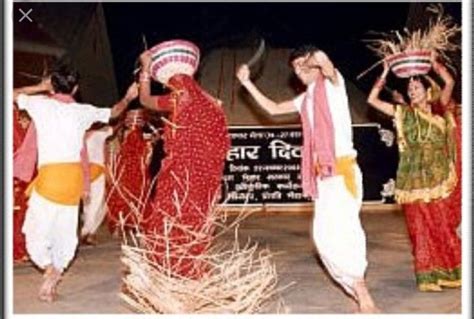 Jat Jatin Folk Dance Of Bihar Folk Dance Dance Bihar
