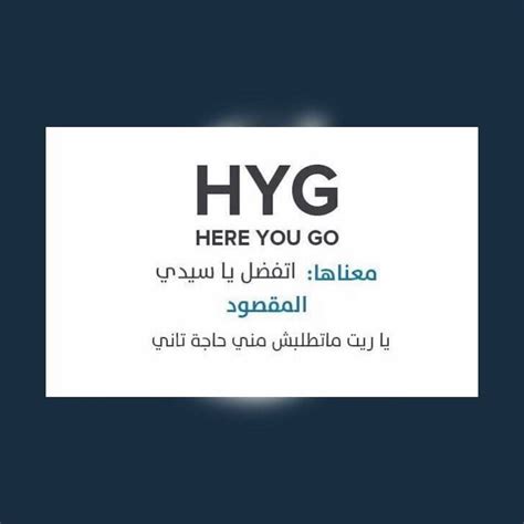 Shamal Saleh Posted On Linkedin