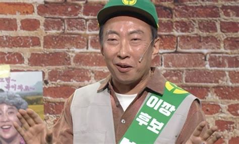 미담 또 추가이번엔 Kbs서 목격된 박명수 선행
