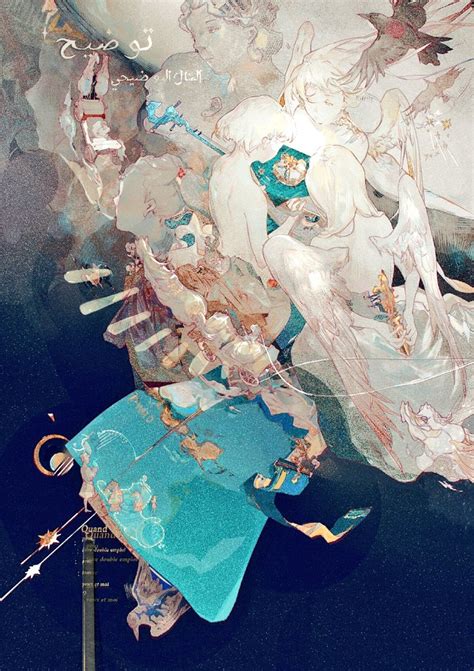 Original Drawn By Quchuuuu Danbooru