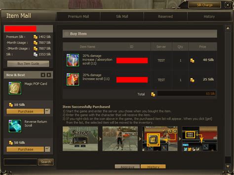 Github Its Neft Webmall Php