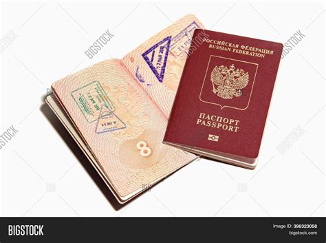 Russian International Passport