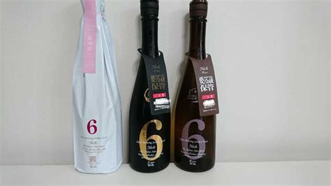 新政 No 6 X Type S Type R Type 3本セット No6 日本酒 新政酒造 ナンバーシックス 新品 のヤフオク落札情報