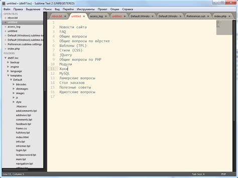 Sublime Text 2 краткий обзор примеры и плагины ПафНутиЙ Блог