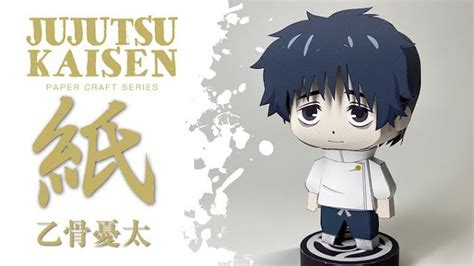 A Paper Doll With An Anime Character On Its Head And The Words Jutsusu Kaisen Written In Japanese