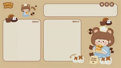 电脑 Ipad好看的分区壁纸 知乎