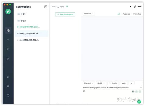 Mqtt Gui