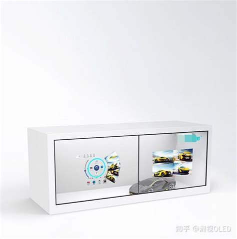 LCD OLED透明柜的几种表现形式 知乎