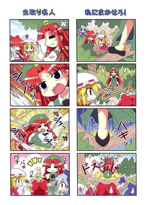 Flandre Scarlet Cirno Hong Meiling And Ibuki Suika Touhou Drawn By