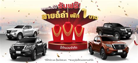 ຮ່ວມໄວ້ອາໄລກັບການຈາກໄປຂອງໝໍລຳ ຊຽງ ສະຫວັນ ເຈົ້າຂອງຜົນງານເພງ “ປາຄໍ່ໃຫຍ່