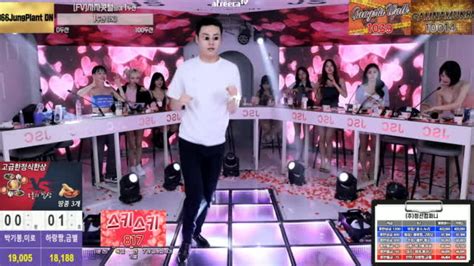 클립 정선 86화 비 친 소 1 누가올까요 구미오x누리x미로x채소x봉서나x금별x윤수x혜루찡x하이희야x예빈x