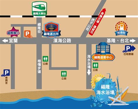 Taiwan News2017 】 台灣檔期活動攤位資訊站 新北市貢寮國際海洋音樂祭 2015年活動停辦