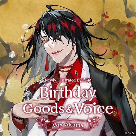 Vox Akuma 生日周边and音声 2023 Nijisanji En Official Store