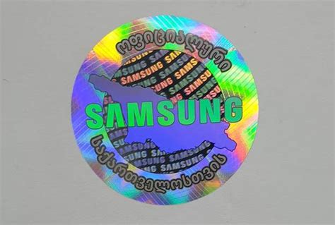 რა არის Samsung ის ჰოლოგრამა და როგორ გვიცავს ის Bpn