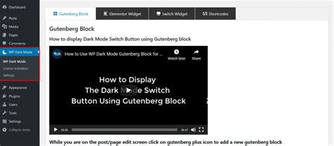 Wp Dark Mode Version 20 Why Users Should Be Excited About This New